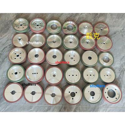 精工 凤玻 雅琪龙 凯业 富高 北塘 特能 精菱优质四边机磨树脂轮