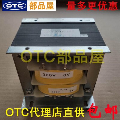 OTC原装焊机变压器W-W05149 气保焊机配件 工业焊接设备零件