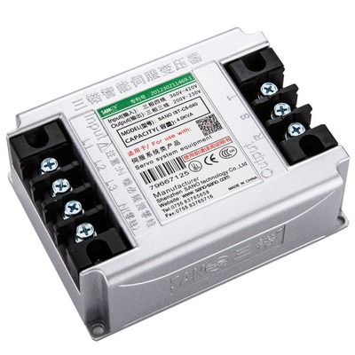 3kw 3kva三锘智能伺服变压器IST-C5-030 电子变压器 全新正品