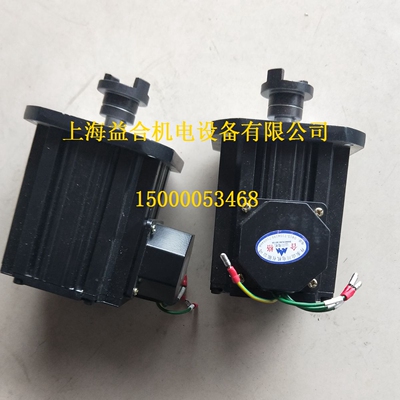 沈阳CAK6163刀架电机 SLD170A刀架电机 YLJ563-6 SLD165 沈阳电机