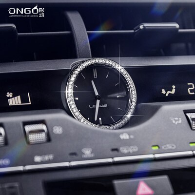 ONGO形动适用雷克萨斯NX200t时钟闪钻装饰300h方向盘标贴内饰水晶