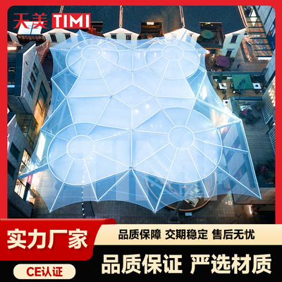 大型体育场馆商场景观篷自洁免维护艺术感设计节能ETFE膜结构建筑