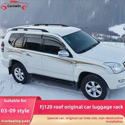 03-09霸道Fj120车顶行李架Lc120普拉多2700铝合金车顶行李架
