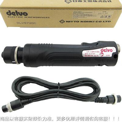 威电批DLV5720321C-DLV5720HC-DL5740C-DLV5740H-VDLCV5750达C