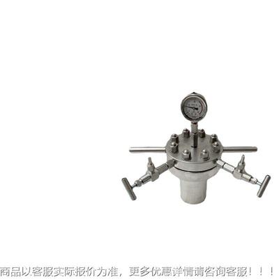 CF 易釜1L 验2L 3L 5 反应釜 CFL不锈钢釜简 实室釜