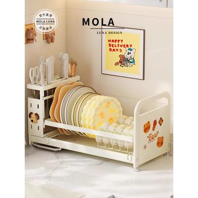 MOLA.Silk.收纳架厨房置物多功能餐具碗架碗盘碗筷沥水 | 钢丝