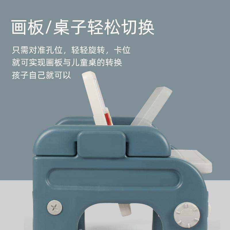 儿童画架画板绘画桌宝宝早教餐桌椅涂鸦写字板幼儿园画板画架套装