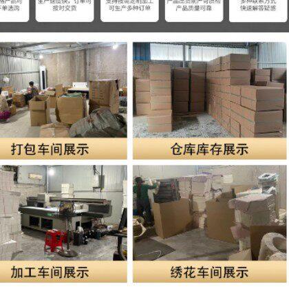 带香薰去味留香马桶贴提手马桶垫四季通用马桶套粘贴式清新除臭