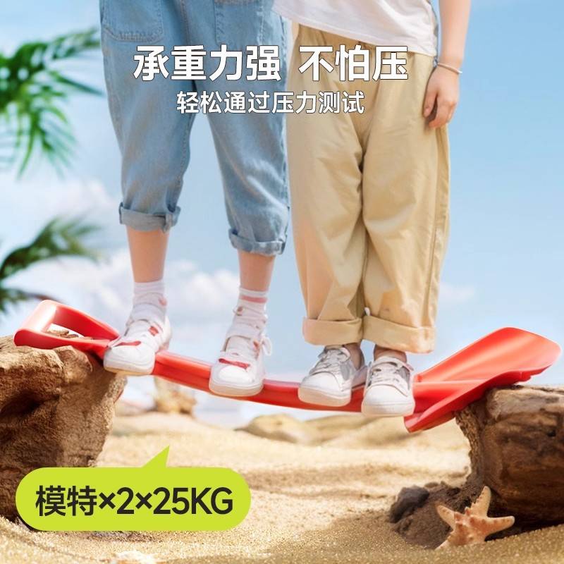 儿童沙滩铲海边玩具折叠小水桶宝宝玩沙便携挖沙套装玩水赶海工具