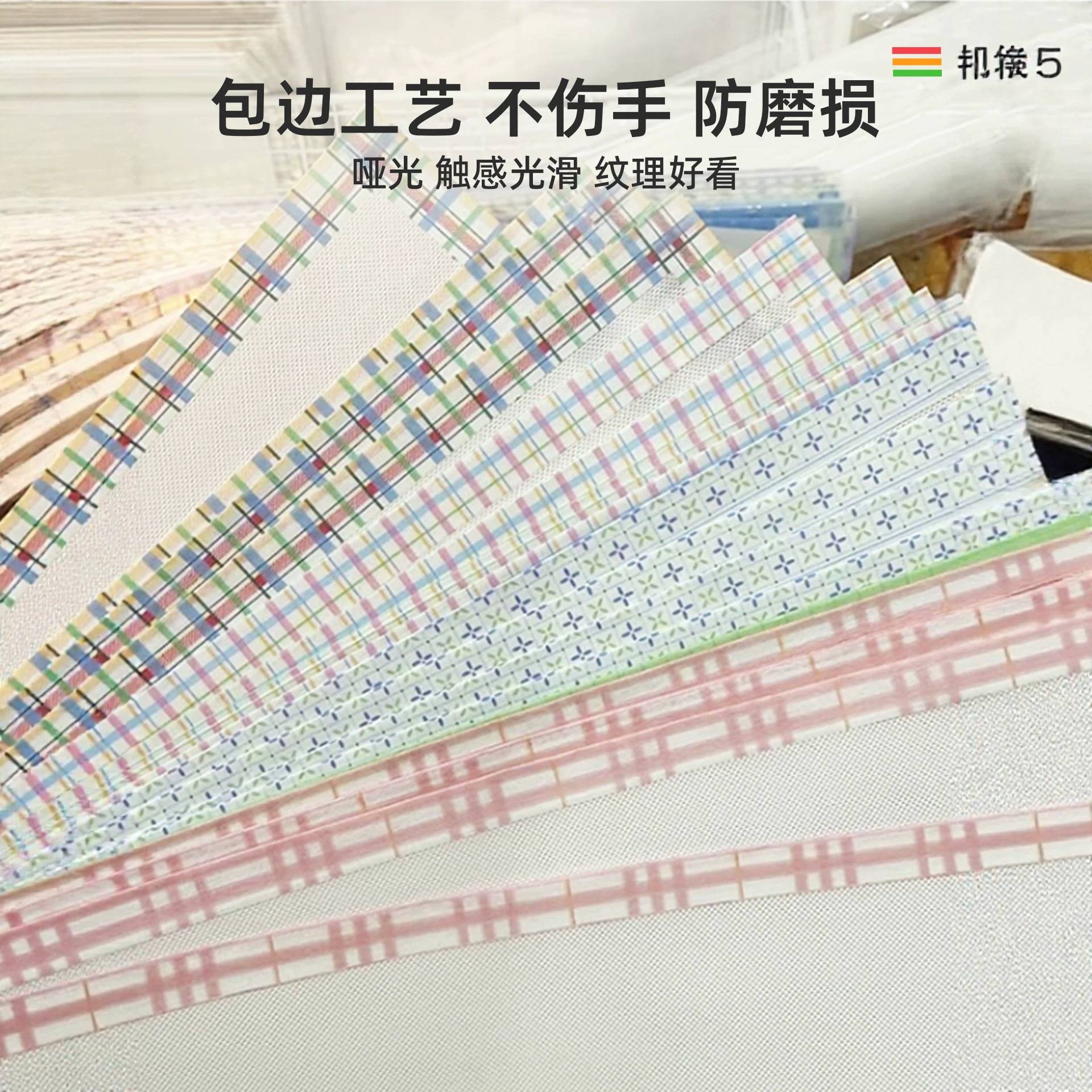 拼豆烘焙布加厚熨烫纸手工专用粗纹理大号美纹纸熨斗布工具套装部