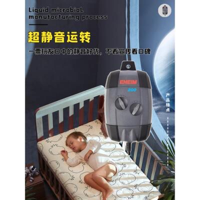 德国伊罕氧气泵德国EHEIM伊罕鱼缸充氧泵水族箱静音小型增氧气泵