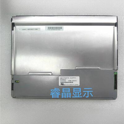 AA104VH02 AA104SH02 AA104XD02 AA104XD12 AA104VD05 原装显示屏