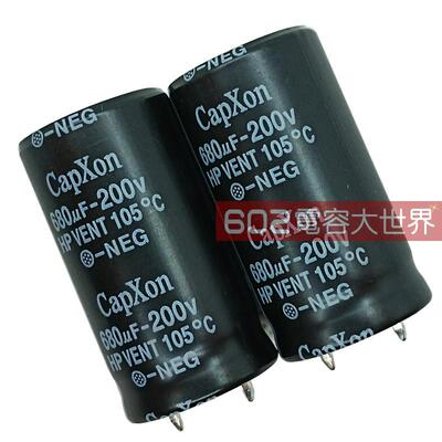 5祇200V680UF丰宾22*40代原装铝电解电容电源开关直流滤波capxon