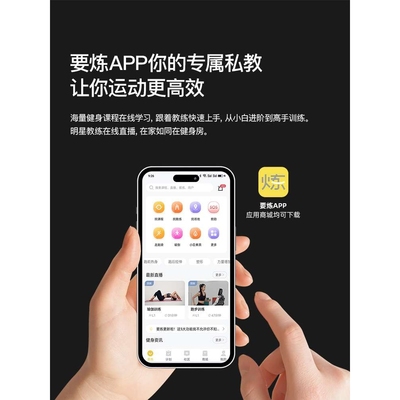 HARISON汉臣划船机家用水阻划船器智能要炼APP连接 健身器材W7eco