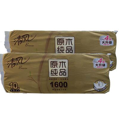 清风B20A6J3原木纯品金装4层160克/卷10卷/提筒纸卫生纸2提装