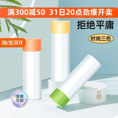 GRAREY厨房垃圾袋家用厨余加厚抽绳垃圾袋手提式钢袋收纳大容量