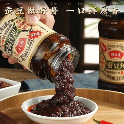 正宗蚕豆酱重辣型310g1瓶