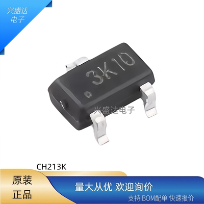 CH213KSOT23-3低压降二极管IC
