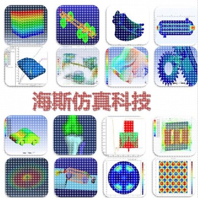 代做fluent/workbench/ansys/comsol/flac/lsdyna/adams/abaqus