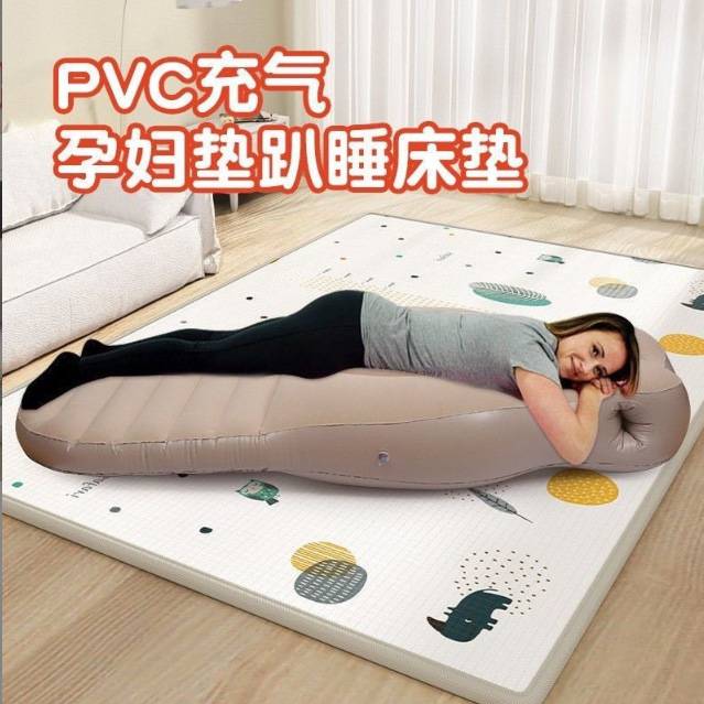 现货孕妇床充气PVC床垫植绒加厚宝妈瑜伽垫孕妇垫趴垫睡觉枕头垫