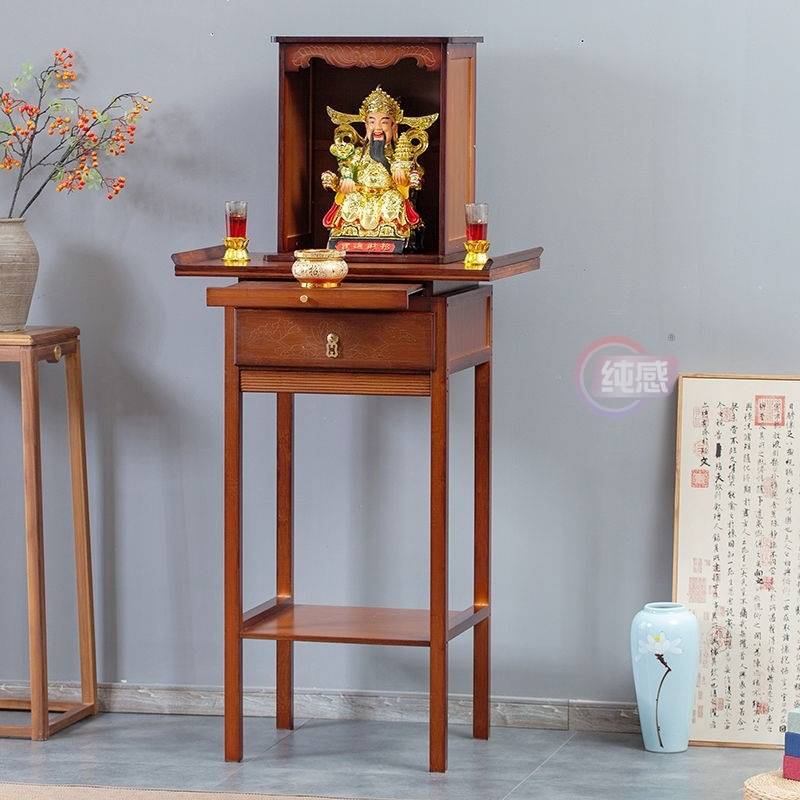 供奉台佛台供桌财神爷贡桌佛案家用现代实木客厅新中式香案玄关台