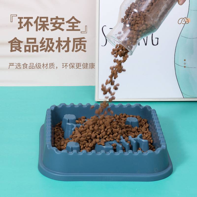 鱼骨头宠物慢食碗狗碗猫碗狗粮盆中小型犬猫食具饮水碗碟宠物用品