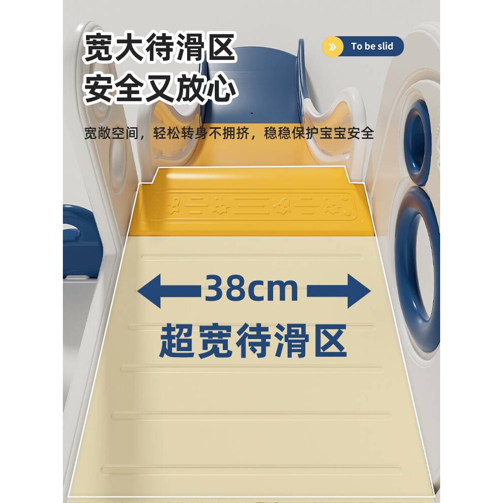 儿童滑滑梯室内家用小型宝宝滑梯折叠多功能小孩玩具家庭游乐场