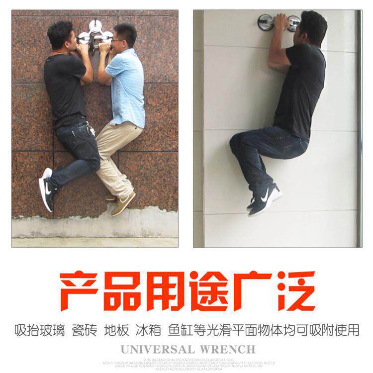 搬玻璃大瓷砖吸盘吸提器神器自动强力加大型重型大号重载铺地砖用