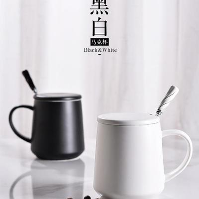 马克杯咖啡杯带盖带勺陶瓷杯子情侣水杯女办公室茶杯男生家用定