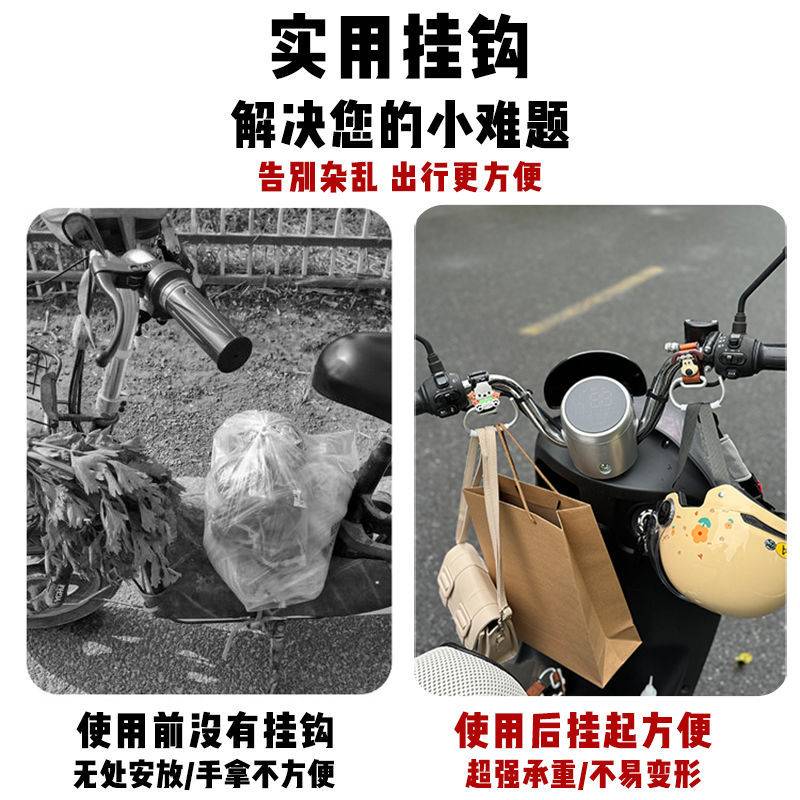 跨境热销婴儿车挂钩皮革推车挂钩童车通用配件大号铝合金挂包钩子