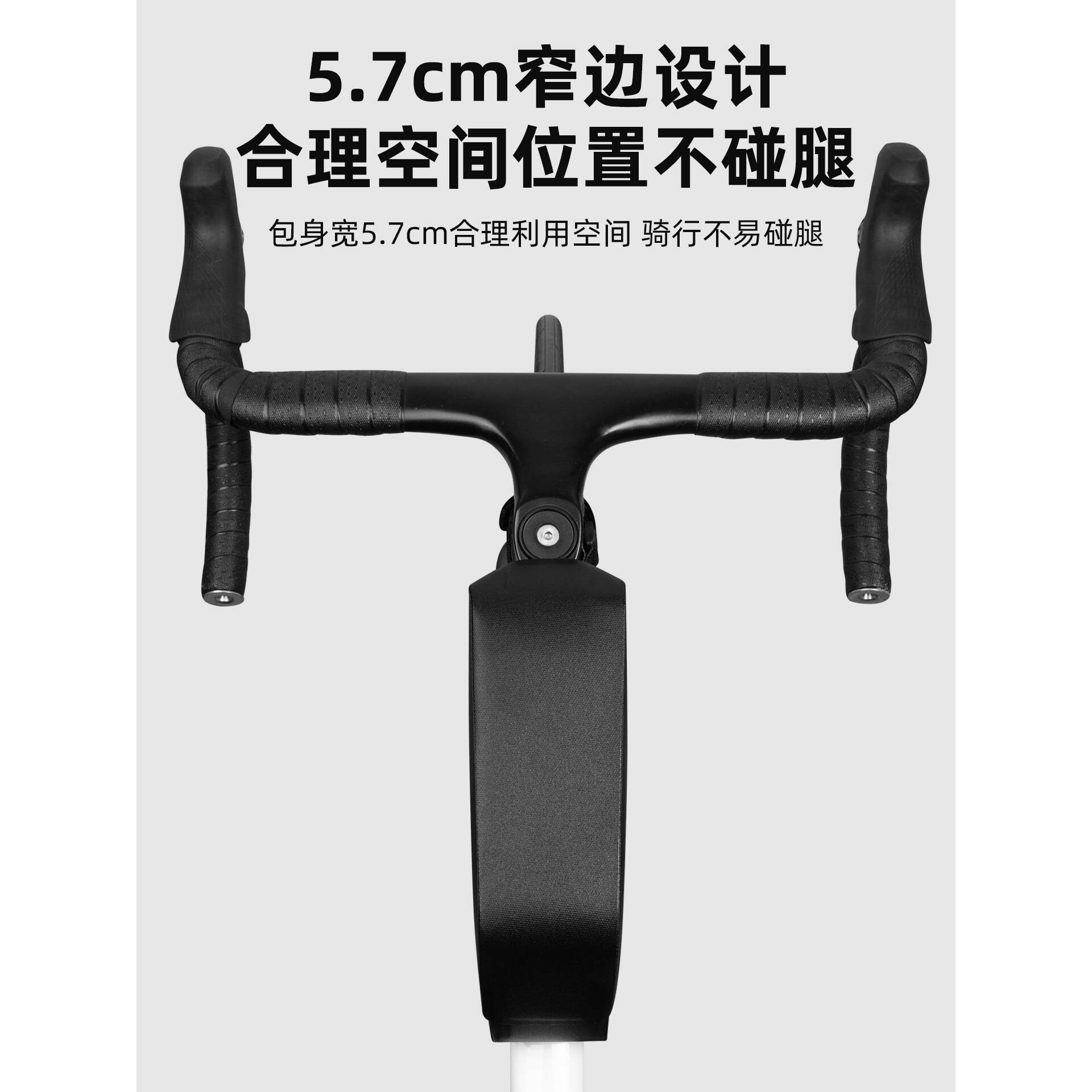 自行车包磁吸包前梁上管横梁包山地破风公路车马鞍包骑行装备配件