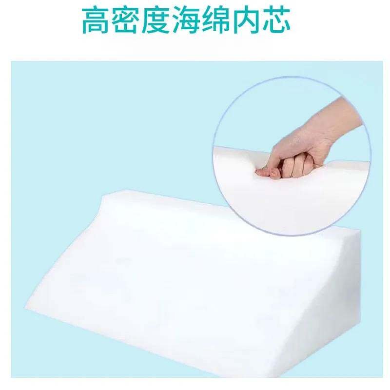 翻身垫r型高密度凝胶三角垫侧身垫防褥疮卧床瘫痪老人靠背护理