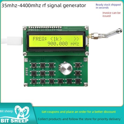 35Mhz-4400Mhz射频信号发生器Adf4351信号源模块C型接口