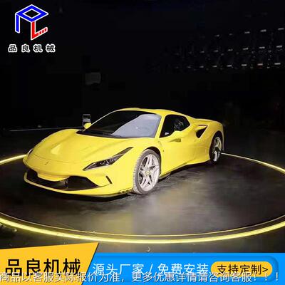 现货移动旋转台刚性VAI链升降舞舞液压降台台汽车展台升降升机械