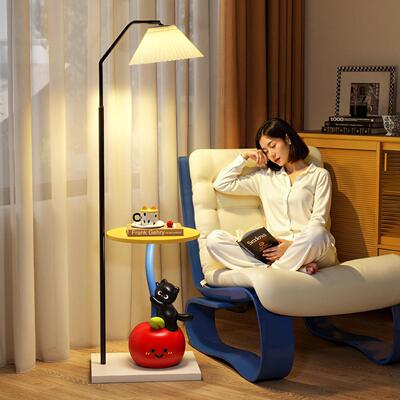 BJK2484C多巴胺落地灯卧室儿童房头床柜一客厅沙发体旁边高感立式