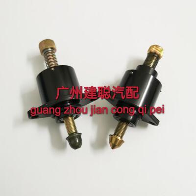 手调怠速马达圆头D5184 尖头59600手动调节怠速小电机阀