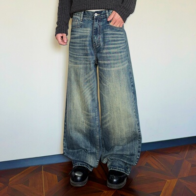 ATboa经典做旧猫须水洗牛仔裤男