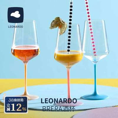 【新婚礼物】水晶高脚杯套装