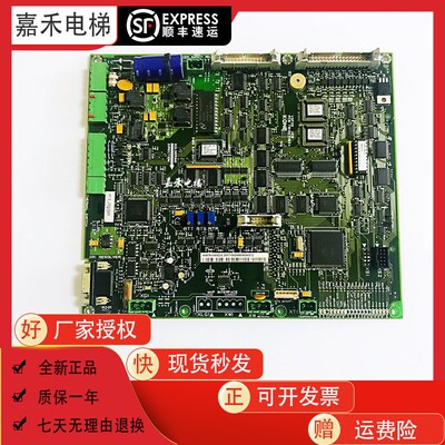 电梯V3F25变频器主板A1板KM781380G01 /G02 781383H02A原装