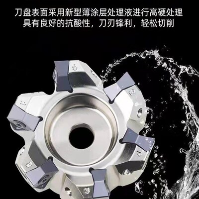 双面六角90度大切深MFWN90重切削快进给直角平面铣刀盘WNMU080608