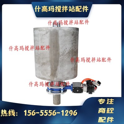 搅拌站120 站180站外加剂筒三一/中联外加剂不锈钢计量桶称量斗