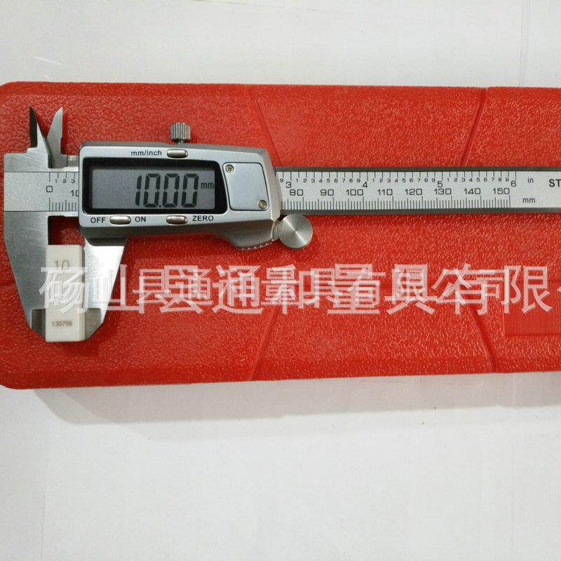高品质不锈钢卡尺 工业精度卡尺 游标电子数显卡尺0-150mm