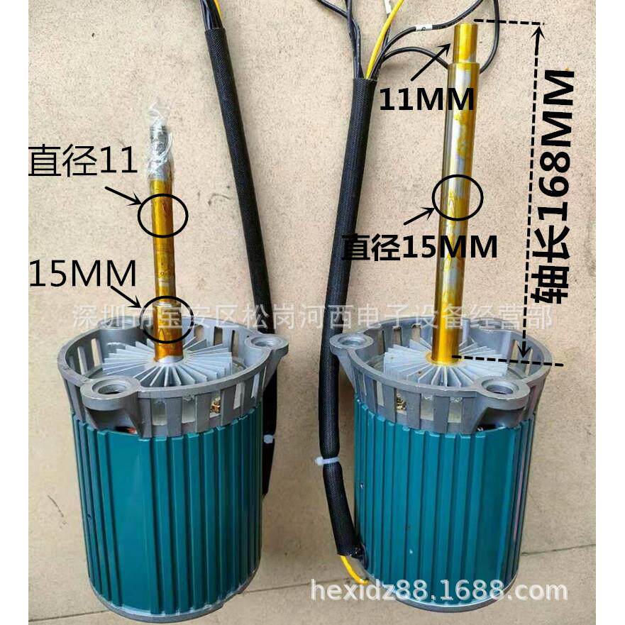 和西回流焊热风马达KX12和通高温电机马达回流炉散热马达长轴电机