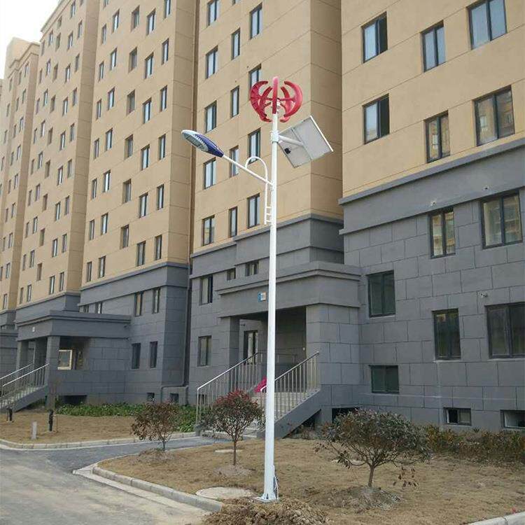 300W垂直轴灯笼型风力发电机小型景观用风光互补路灯家用风能发电