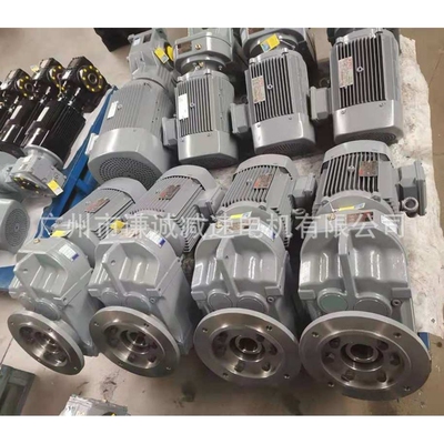 国茂/国贸GKA47/GKAF49/GKAT49减速机斜齿轮-弧齿锥齿轮减速电机