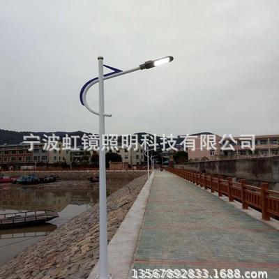 自己工厂LED路灯虹镜照明LED路灯4米30WLED路灯