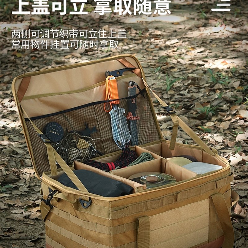 户外套锅炉具包大容量露营装备收纳包多功能气罐防撞包炊具野餐包