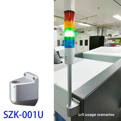 patlite派特莱SZL-001 SZK-001U SZP-003W SZQ-001W安装支架配件