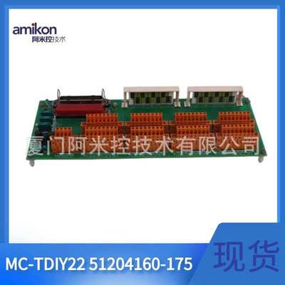 NTDI21-A低电平模拟量输入模件霍尼51403299-200