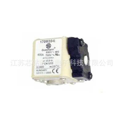 170M3540 170M3541巴斯曼BUSSMANN快速熔断器保险丝